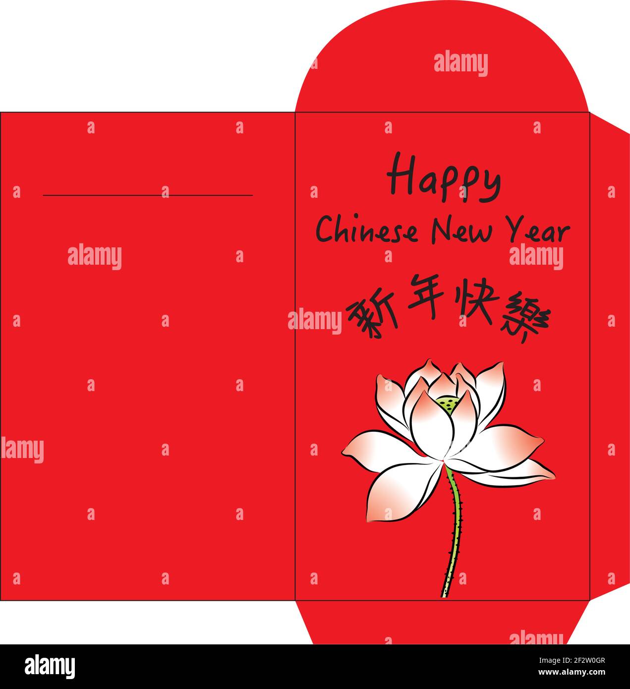 Red envelope design Stock Vector Image & Art - Alamy