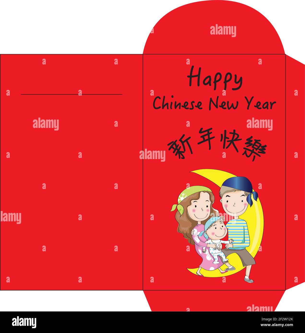 Red envelope design Stock Vector Image & Art - Alamy