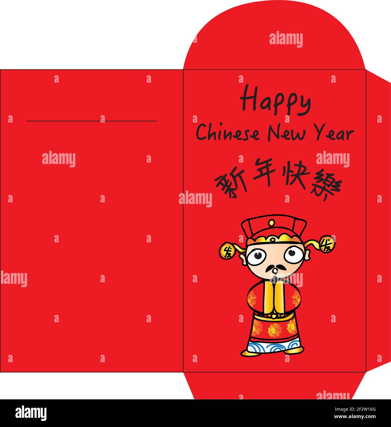 Red envelope design Stock Vector Image & Art - Alamy