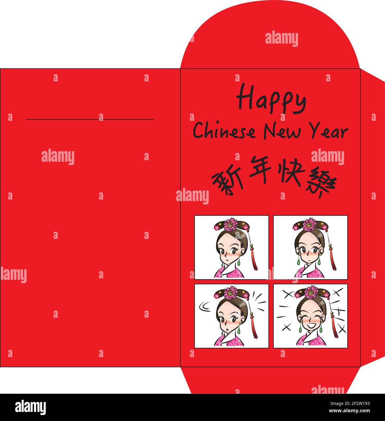 Red envelope design Stock Vector Image & Art - Alamy