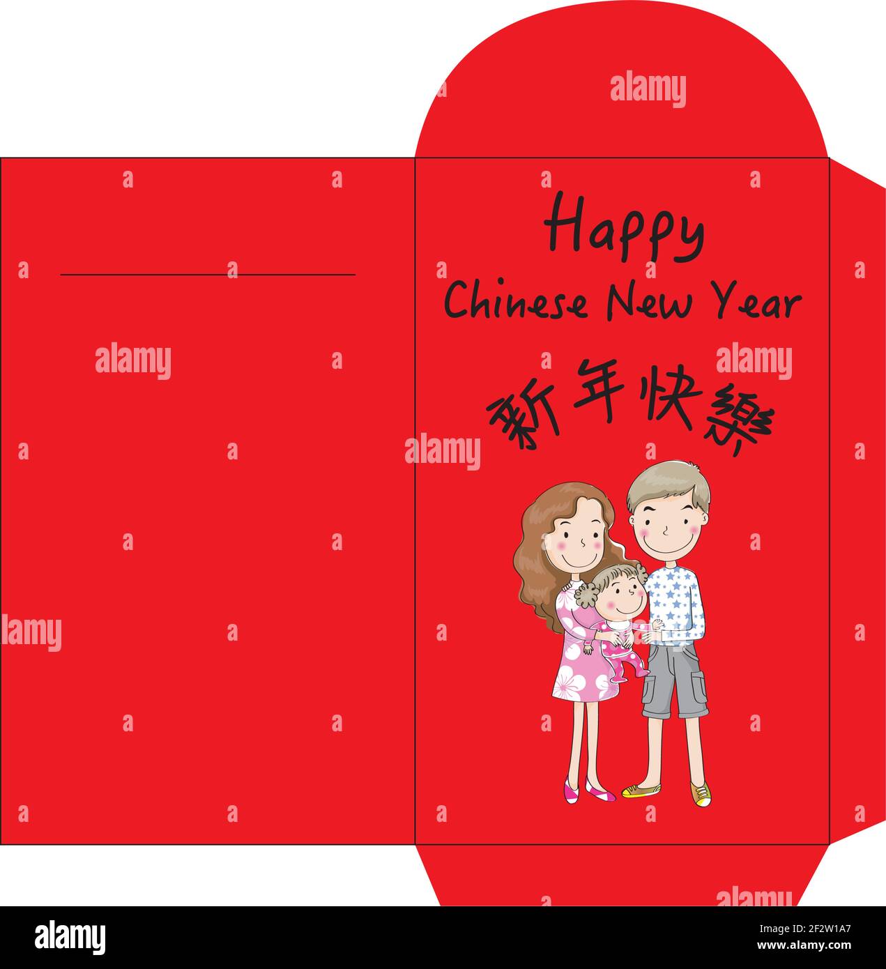 Red envelope design Stock Vector Image & Art - Alamy