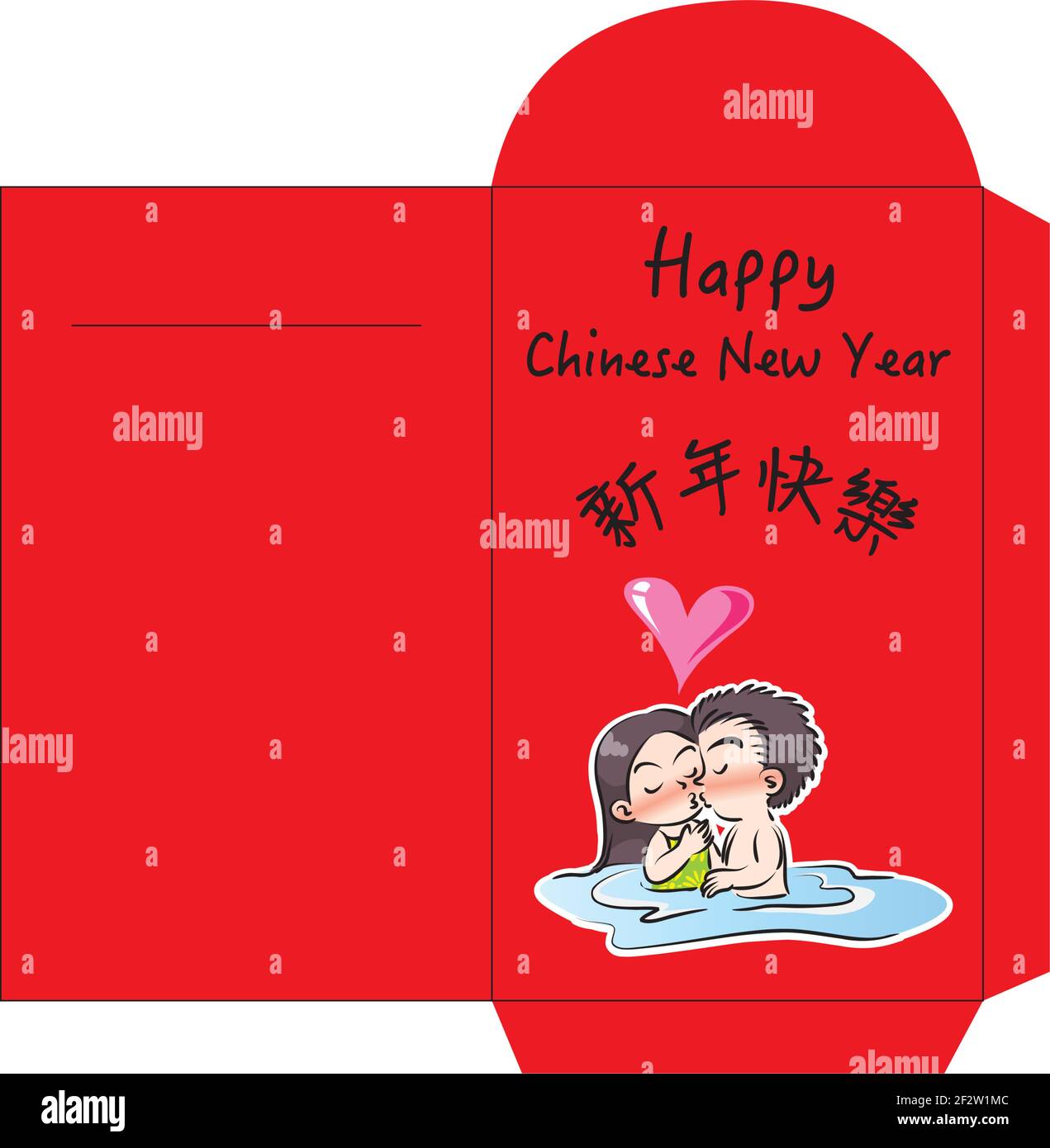 Red envelope design Stock Vector Image & Art - Alamy