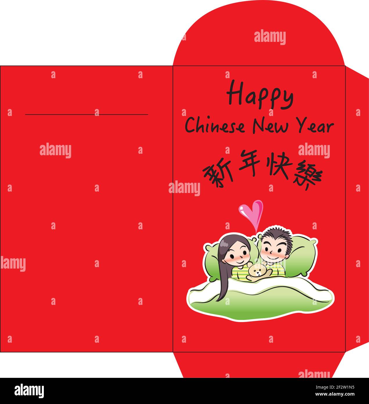 Red envelope design Stock Vector Image & Art - Alamy