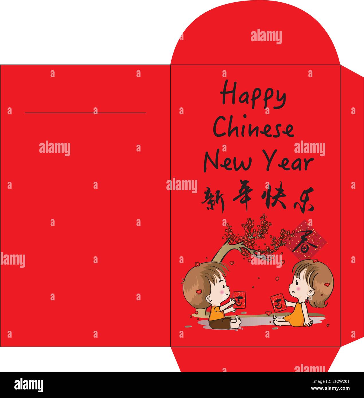 Red envelope design Stock Vector Image & Art - Alamy