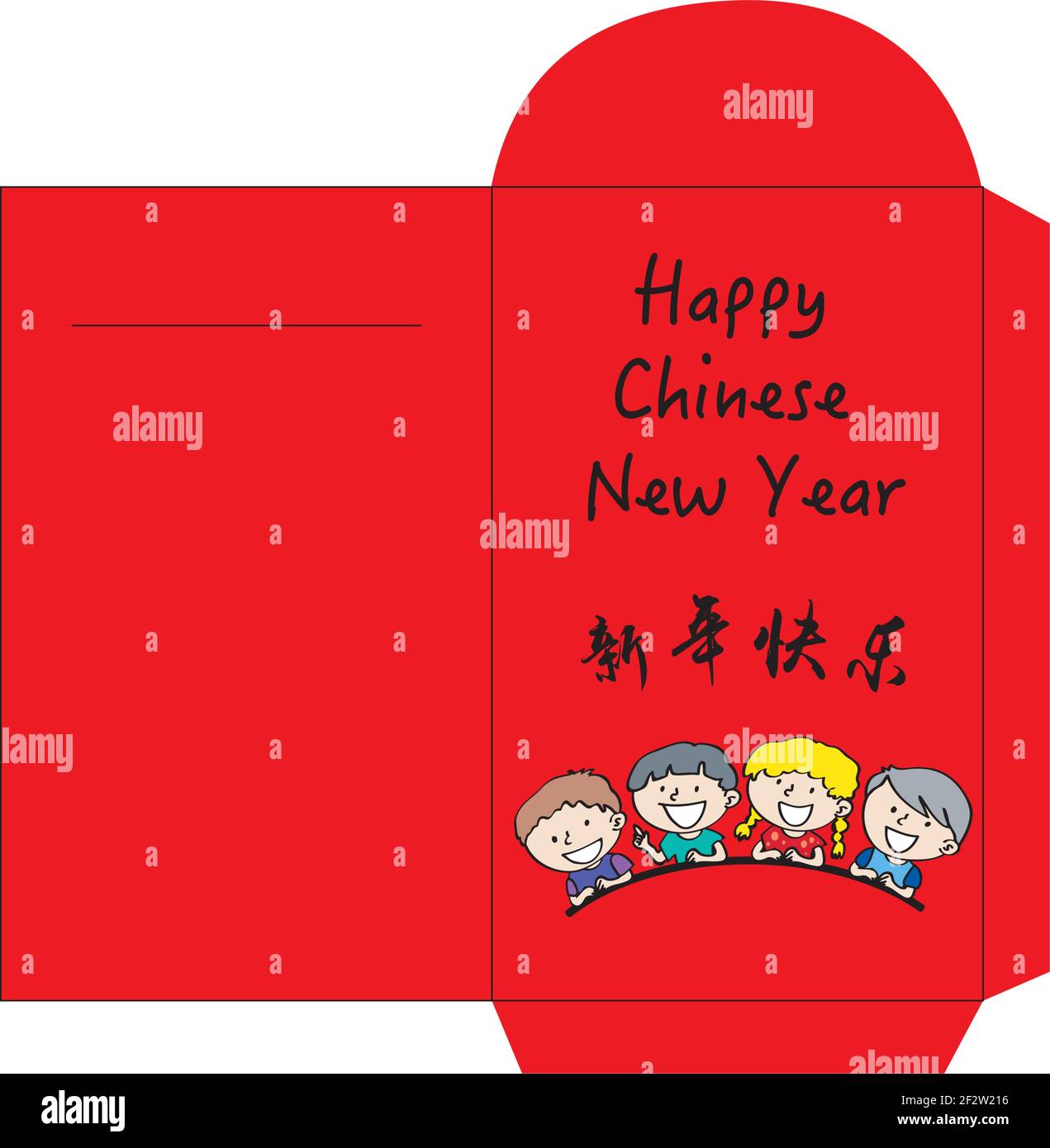 Red envelope design Stock Vector Image & Art - Alamy