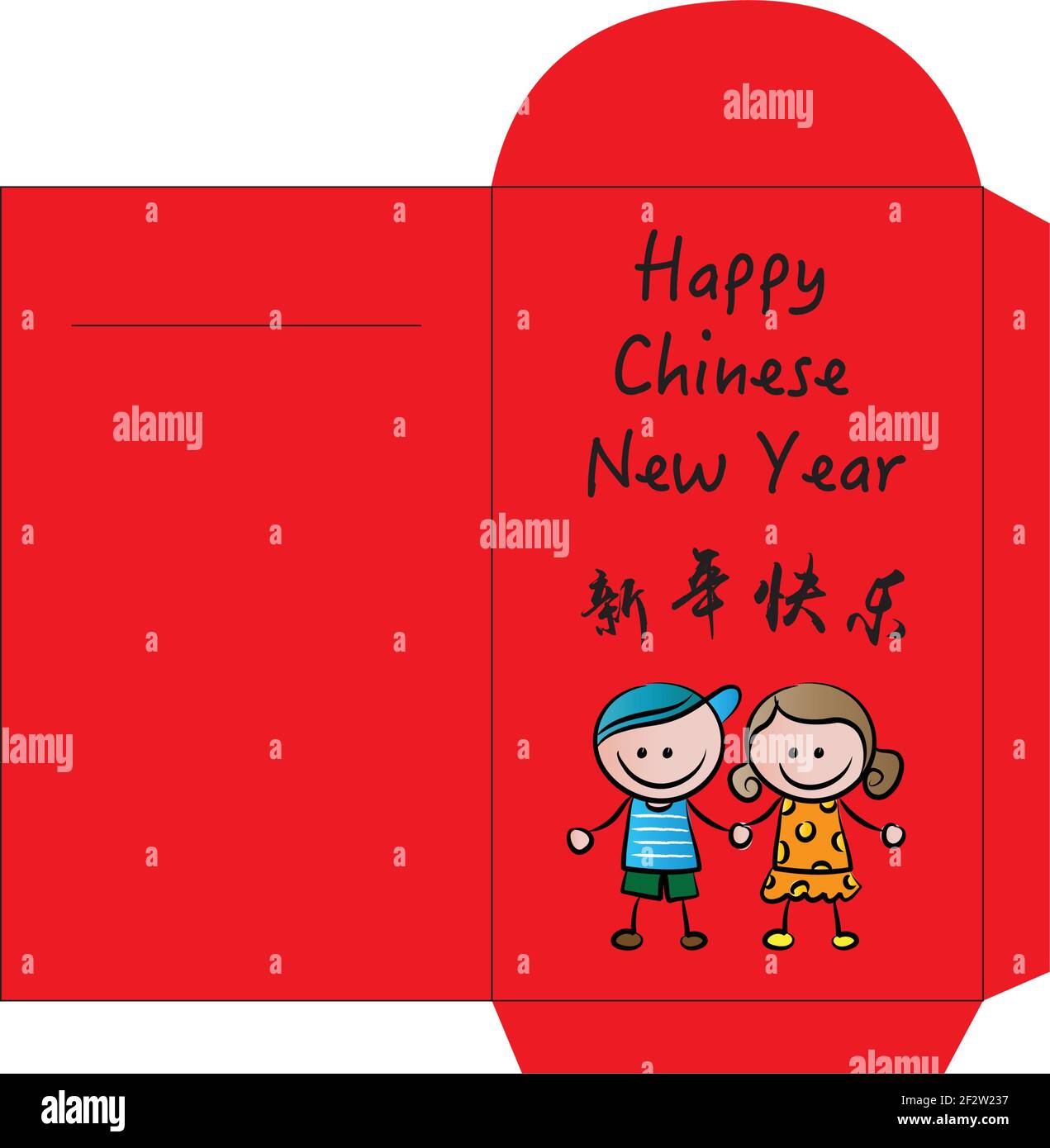 Red envelope design Stock Vector Image & Art - Alamy