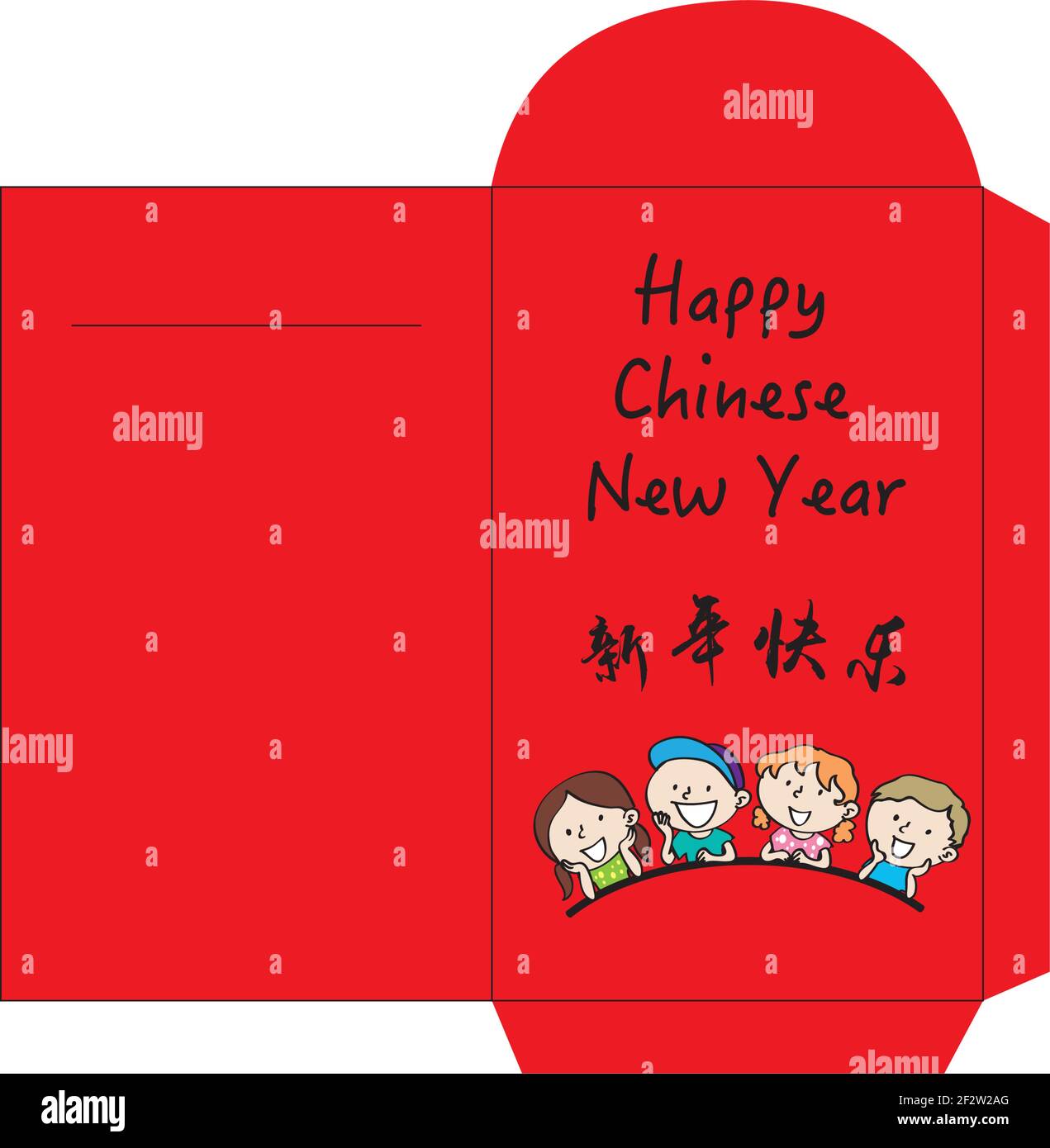 Red envelope design Stock Vector Image & Art - Alamy