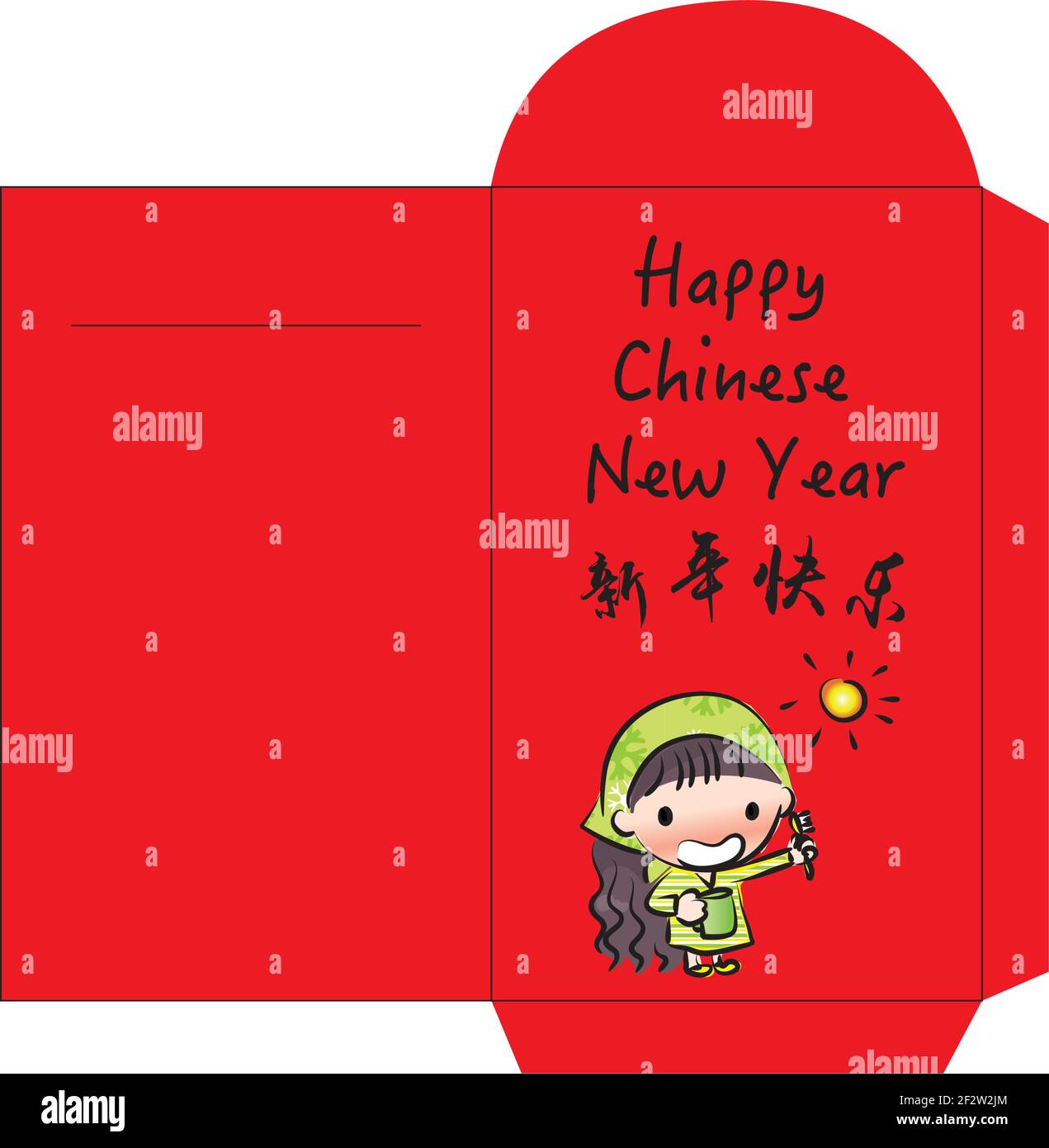 Red envelope design Stock Vector Image & Art - Alamy