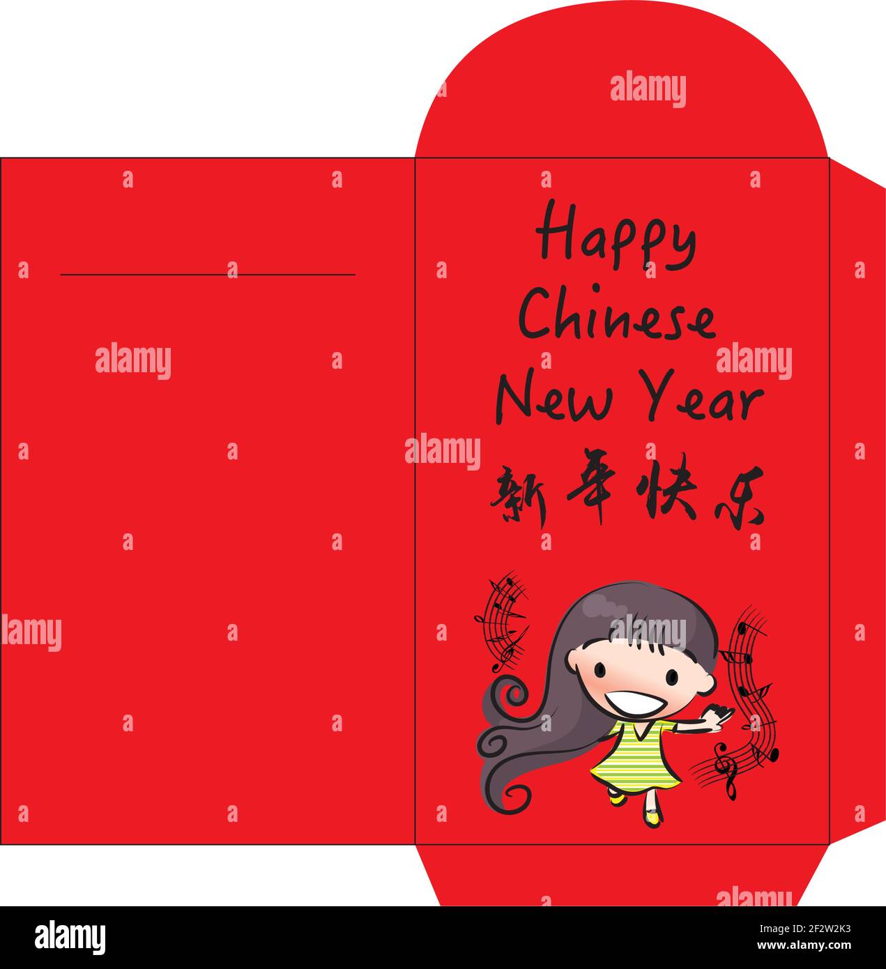 Red envelope design Stock Vector Image & Art - Alamy