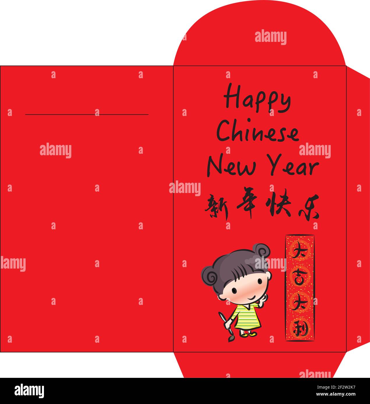 Red envelope design Stock Vector Image & Art - Alamy
