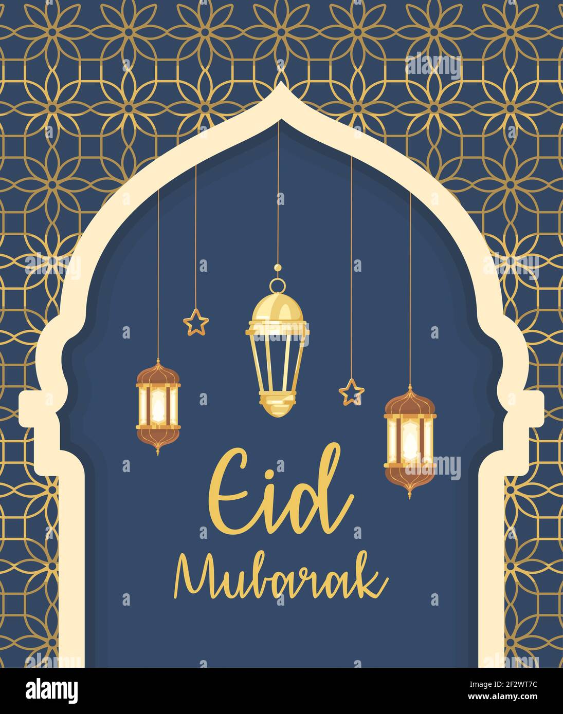 eid mubarak arch lanterns card Stock Vector Image & Art - Alamy