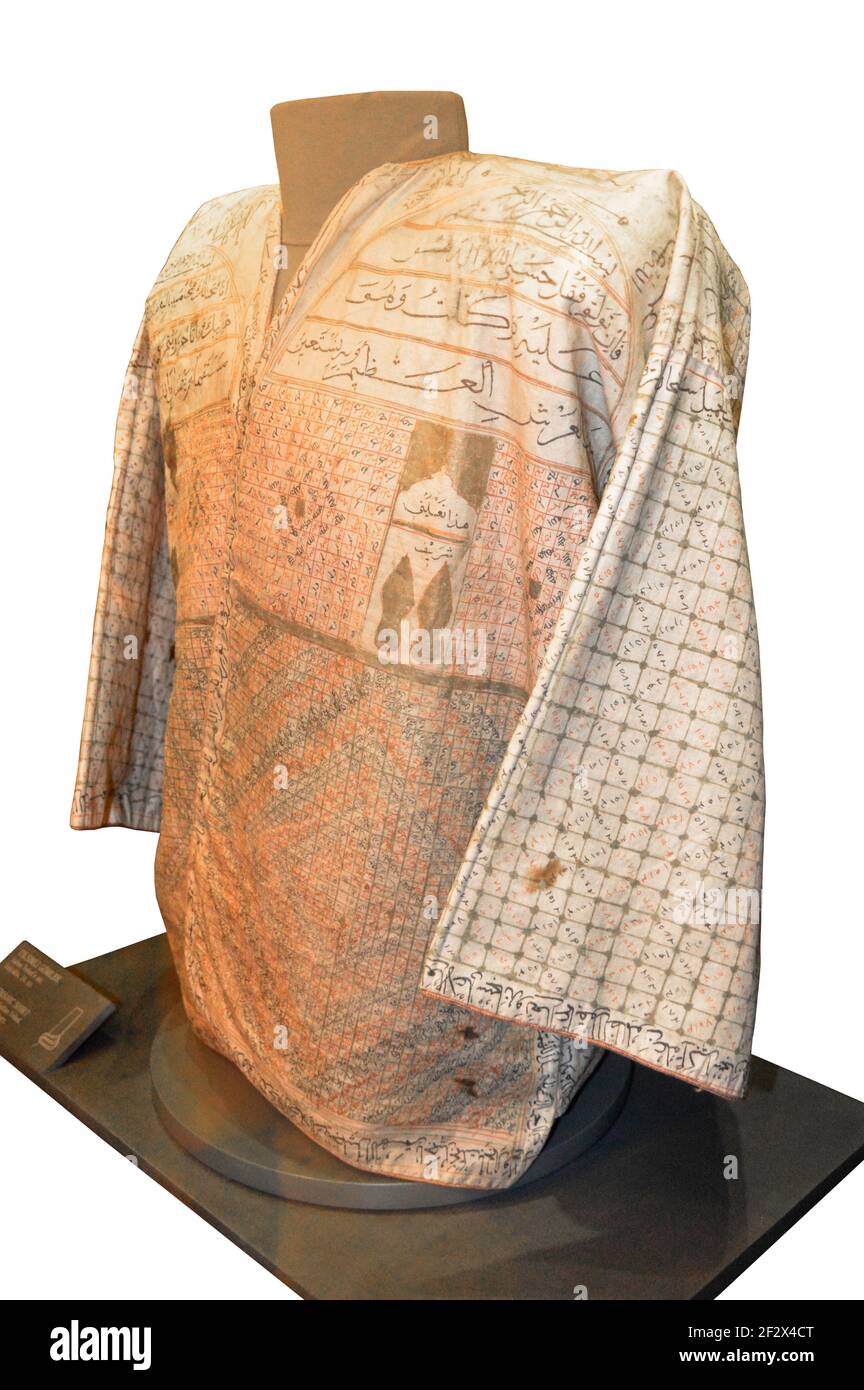 Names of allah hi-res stock photography and images - Alamy