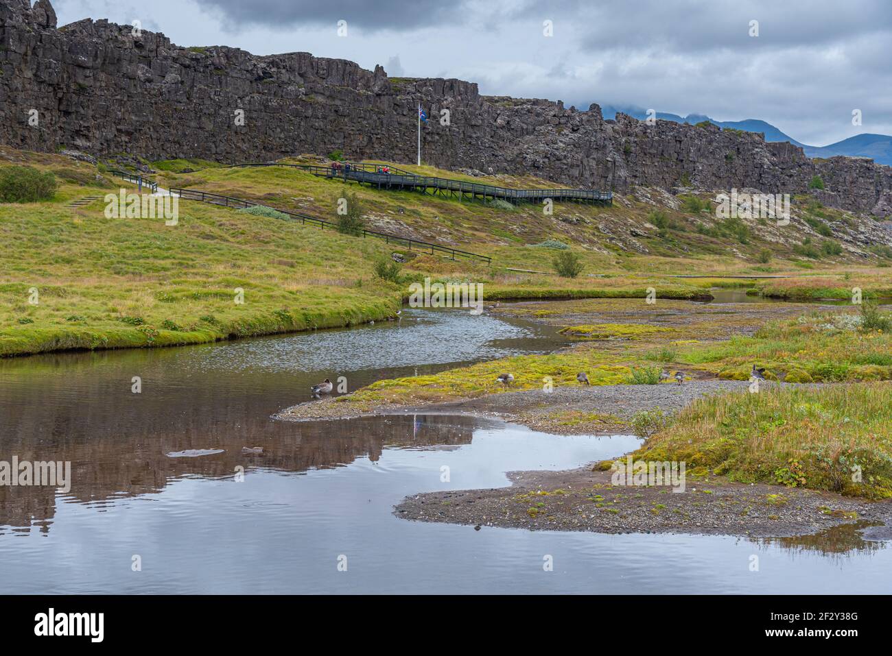 Iceland flag former hi-res stock photography and images - Alamy