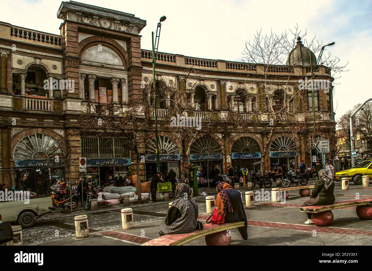 Tehran, Iran, December 28, 2020:The intersection of Imam Khomeini ...
