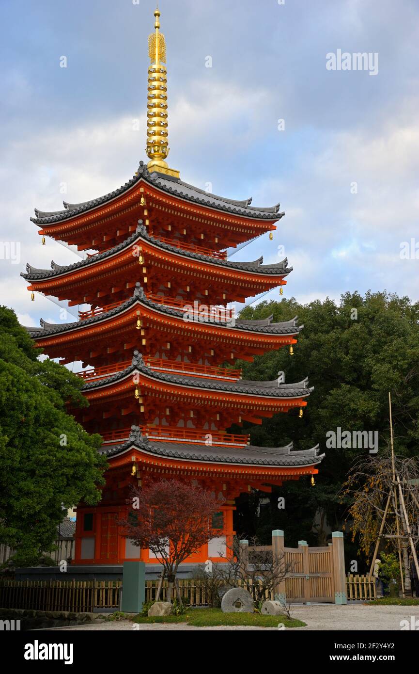 The Tochoji temple pagoda in late fall, Fukuoka JP Stock Photo - Alamy