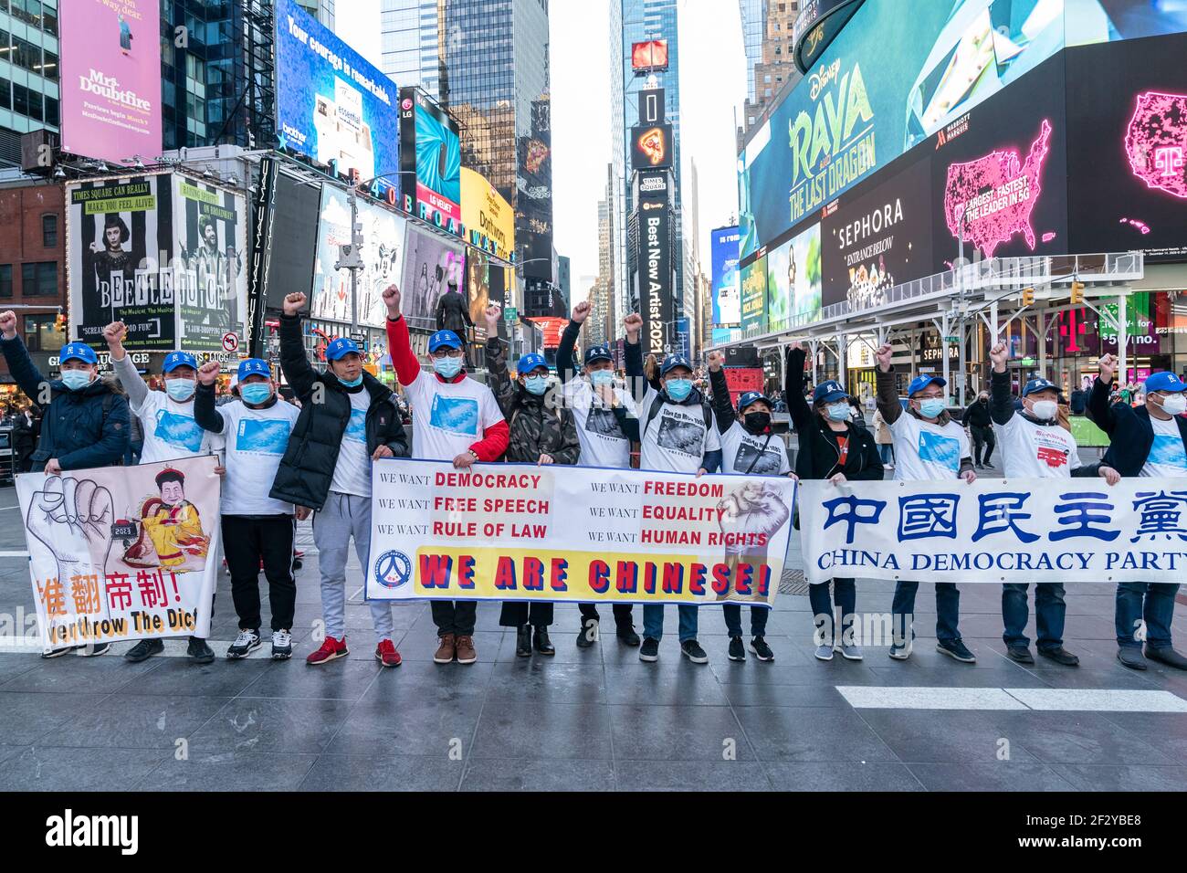 New York, NY - March 13, 2021: Members of China Democracy Party staged ...