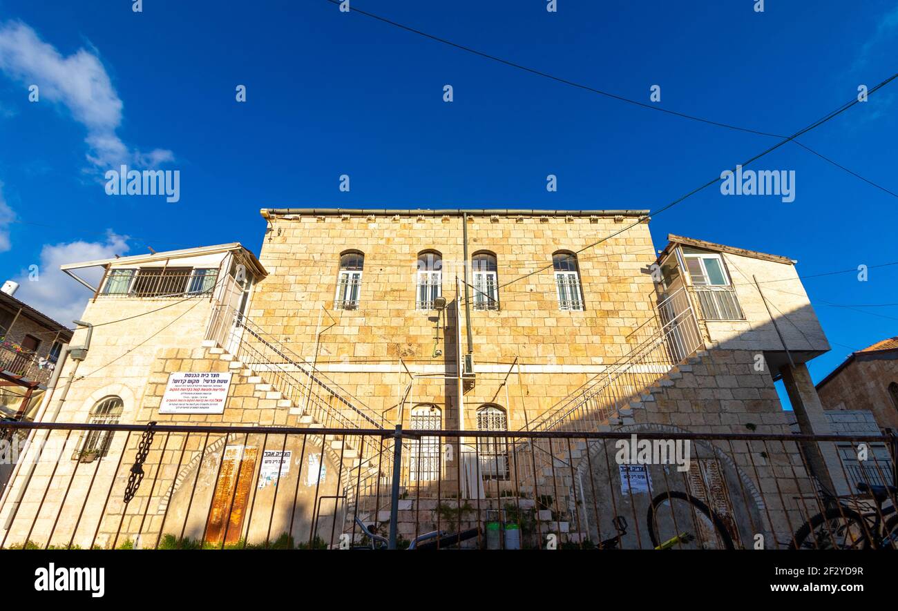 Nachlaot hi-res stock photography and images - Alamy
