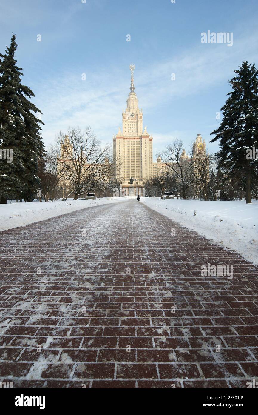 Moscow State University Main building against the blue sky Stock Photo ...