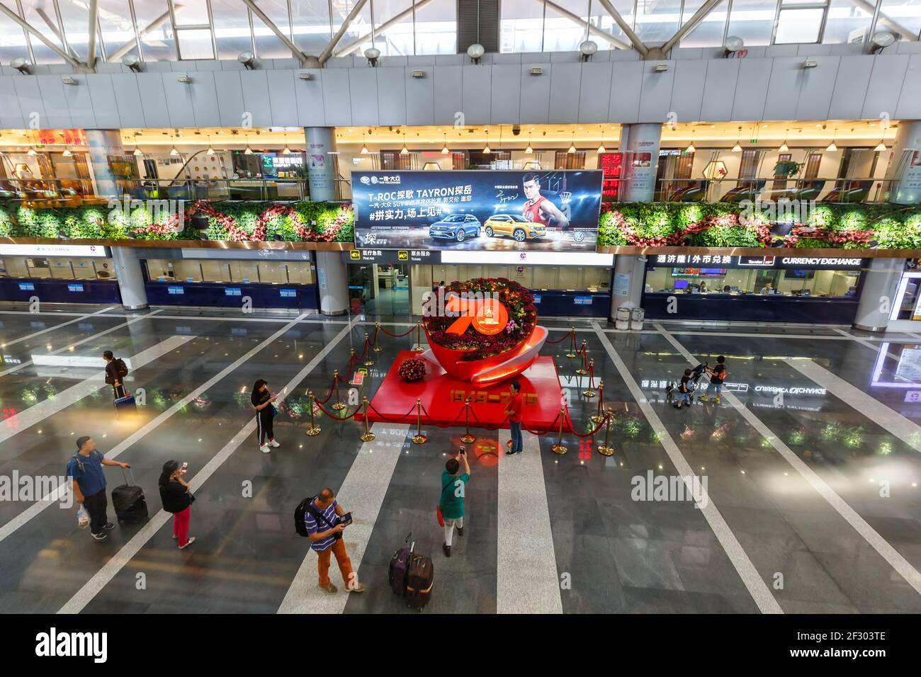 Beijing, China - October 1, 2019: Terminal 2 of Beijing Capital Airport ...