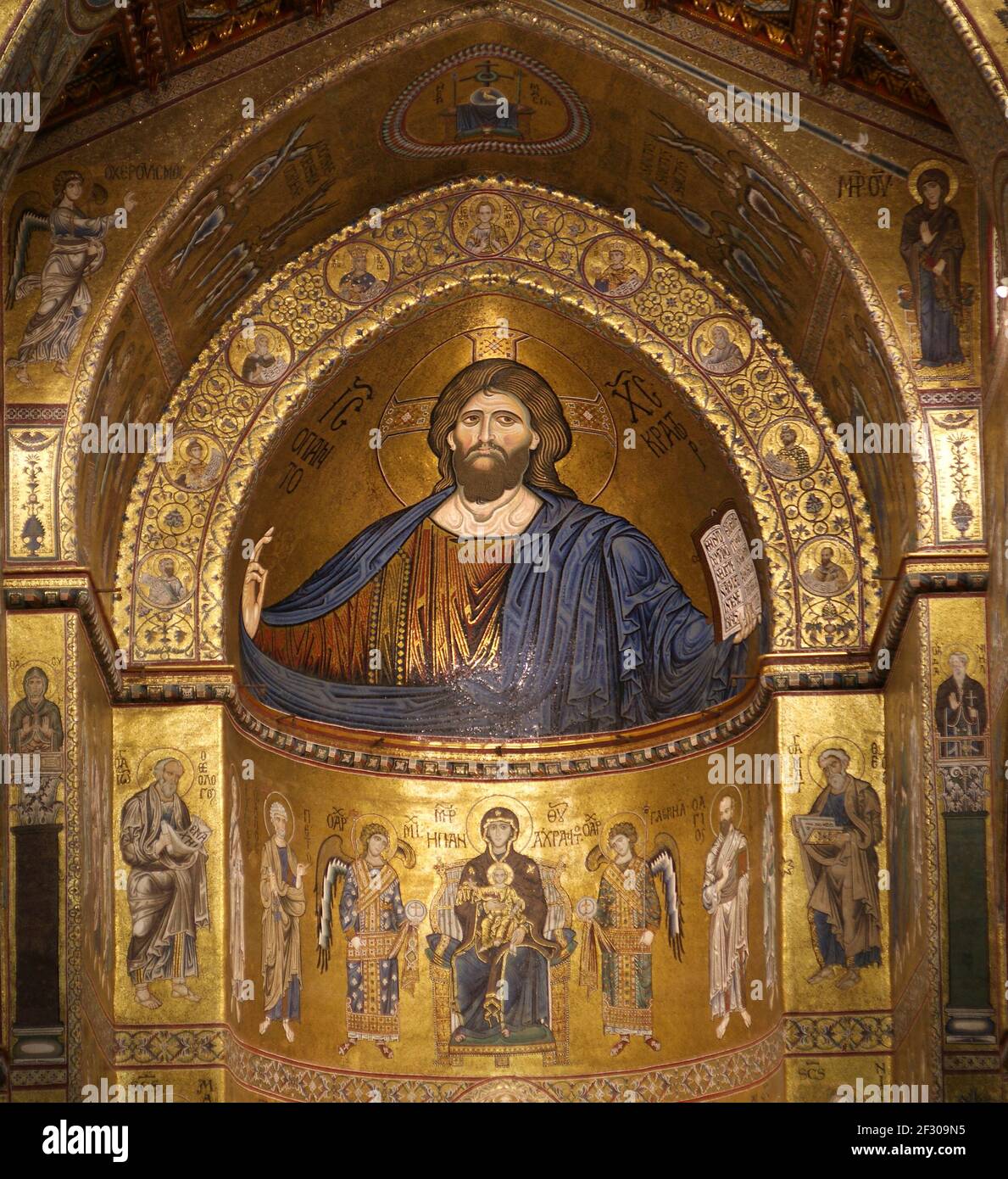 Pantokrator Church High Resolution Stock Photography and Images - Alamy