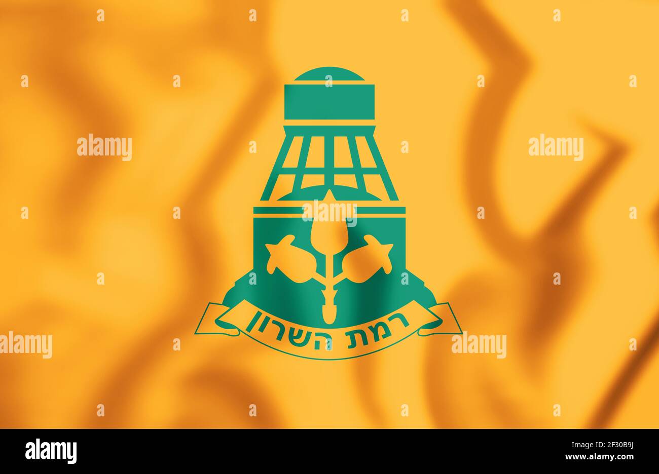 3D Flag of Ramat HaSharon, Israel. 3D Illustration Stock Photo - Alamy