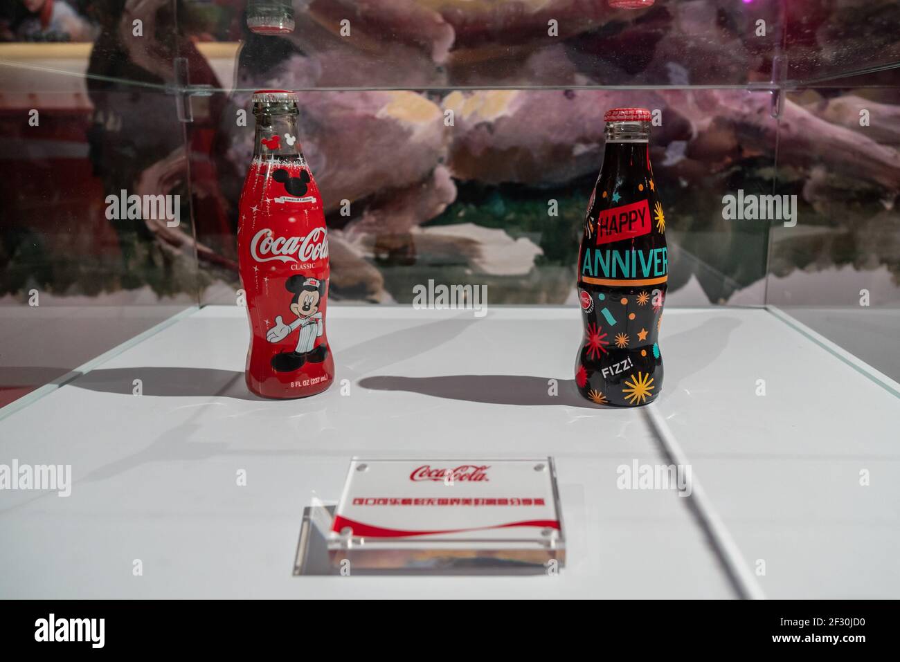 SHANGHAI, CHINA - MARCH 14, 2021 - An exhibition of the retro theme ...