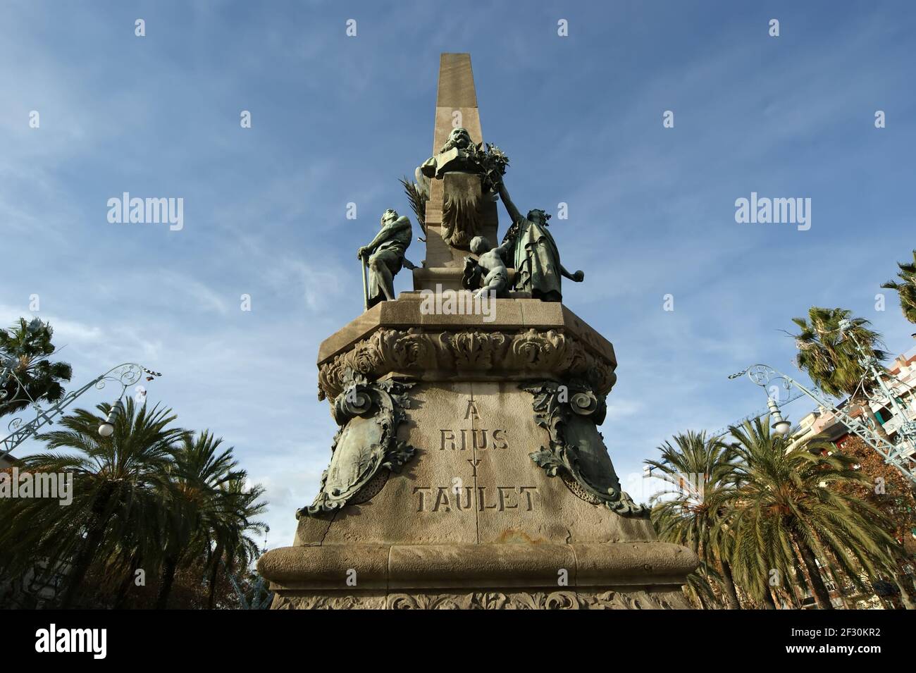 Monument rius i taulet hi-res stock photography and images - Alamy