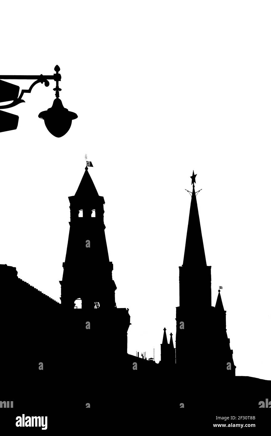 Russian famous kremlin city Black and White Stock Photos & Images - Alamy