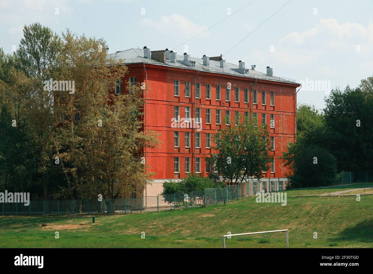 building a comprehensive school, Moscow, Russia Stock Photo - Alamy