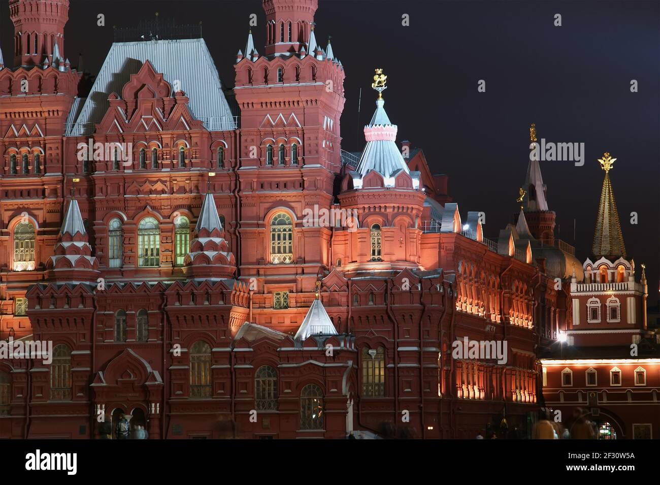 night Red square. Moscow, Russia Stock Photo - Alamy