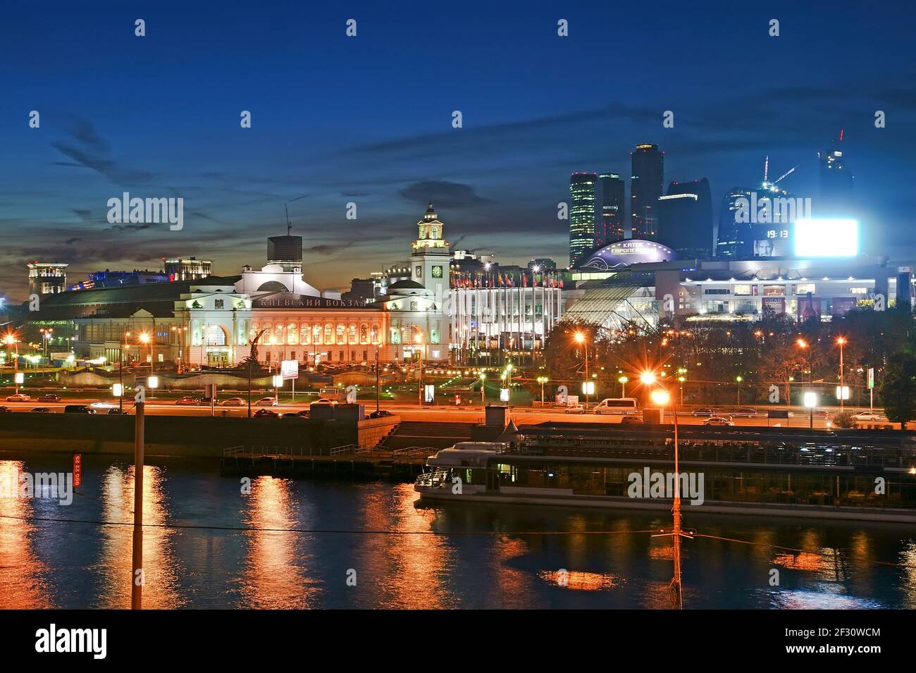 Moscow, Russia. Night. View from the embankment of the Moskva River in ...
