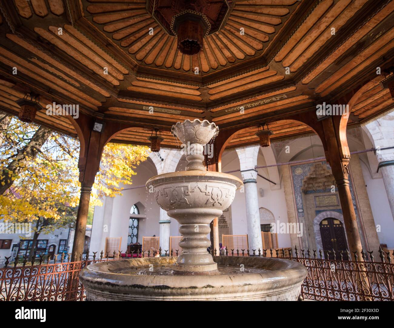 Fountain of life islamic hi-res stock photography and images - Alamy