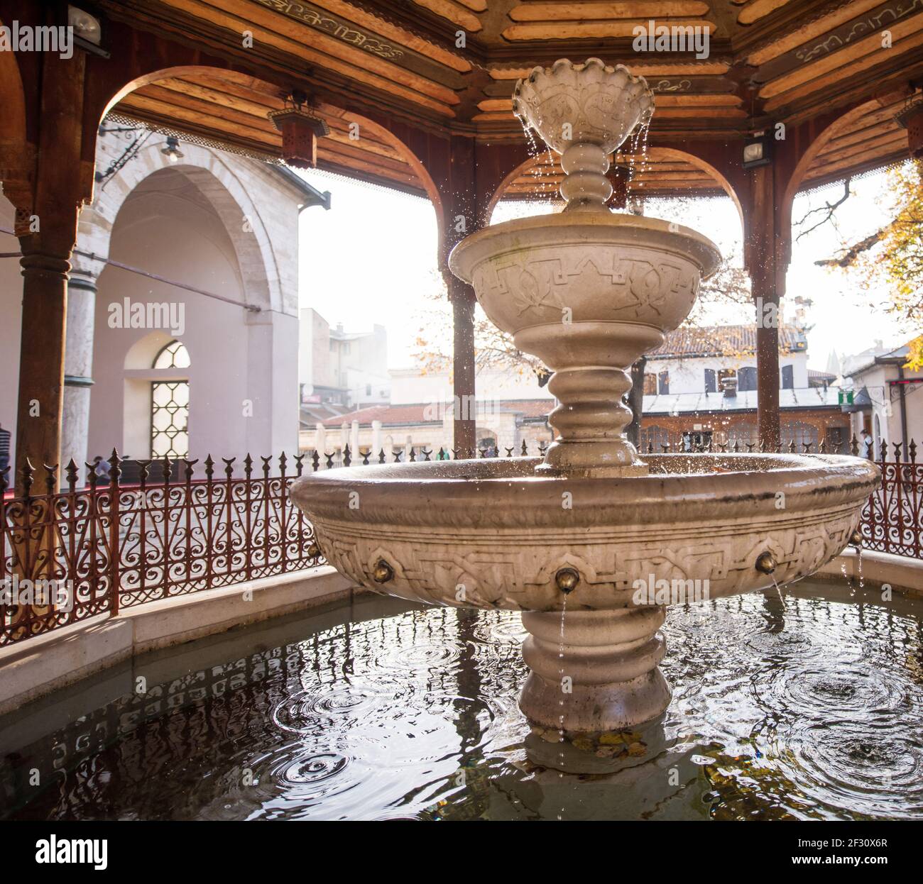 Fountain of life islamic hi-res stock photography and images - Alamy