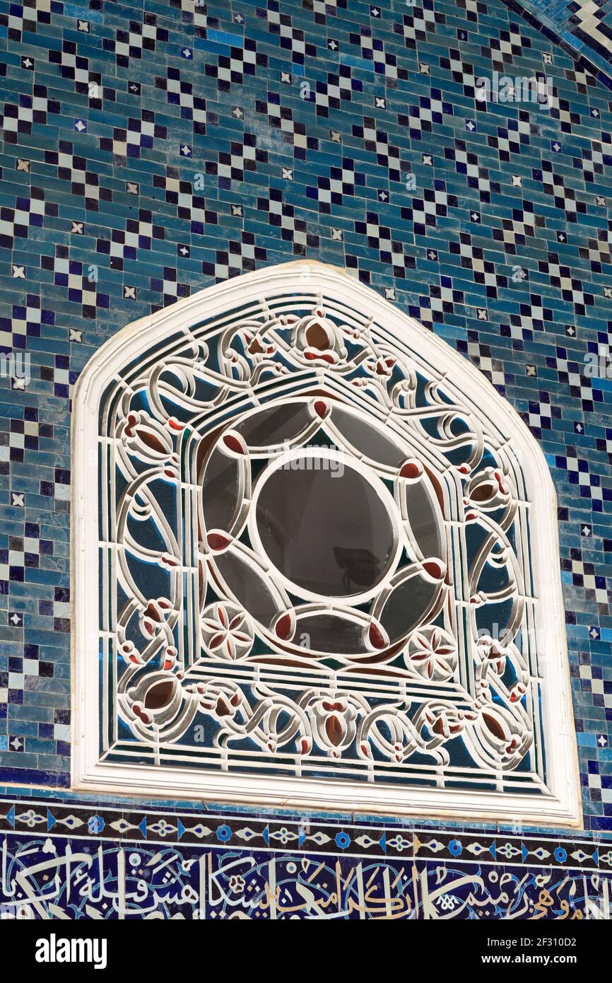 The window of arabic palace in Istanbul Stock Photo - Alamy