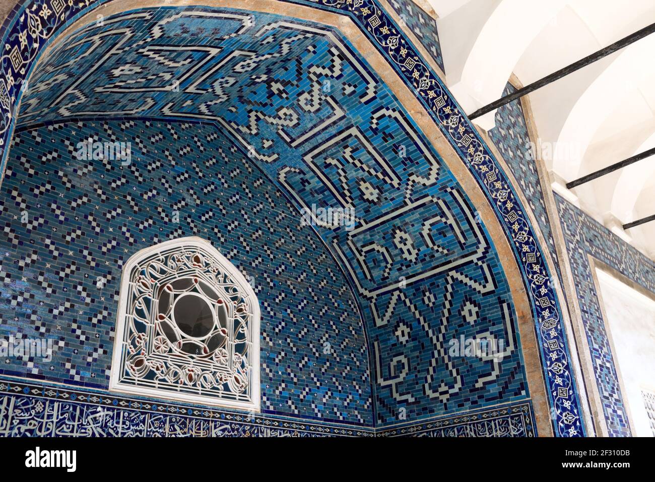 Part of arabic palace in Istanbul, Turkey Stock Photo - Alamy