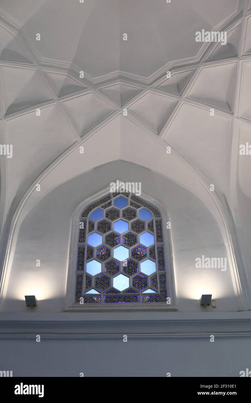 Window of the arabic museum in Istanbul Stock Photo - Alamy