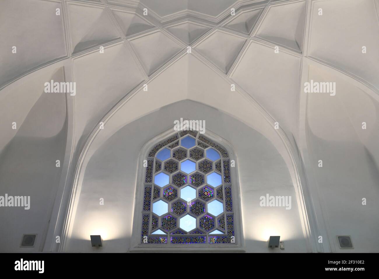 Window of the arabic palace in Istanbul Stock Photo - Alamy