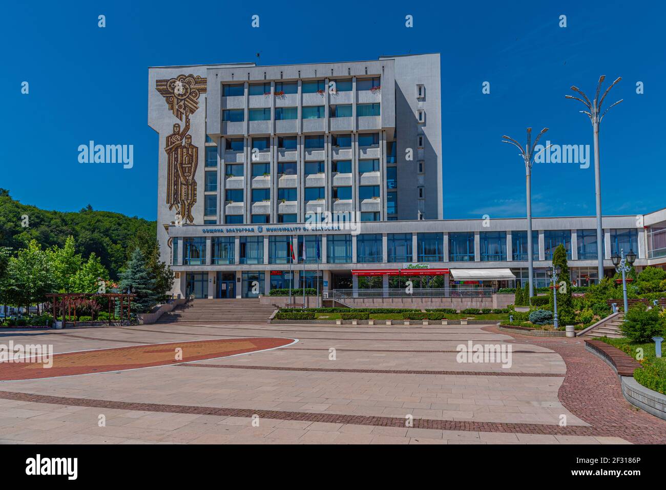 Zlatograd, Bulgaria, June 29, 2020: Main square of Bulgarian town ...