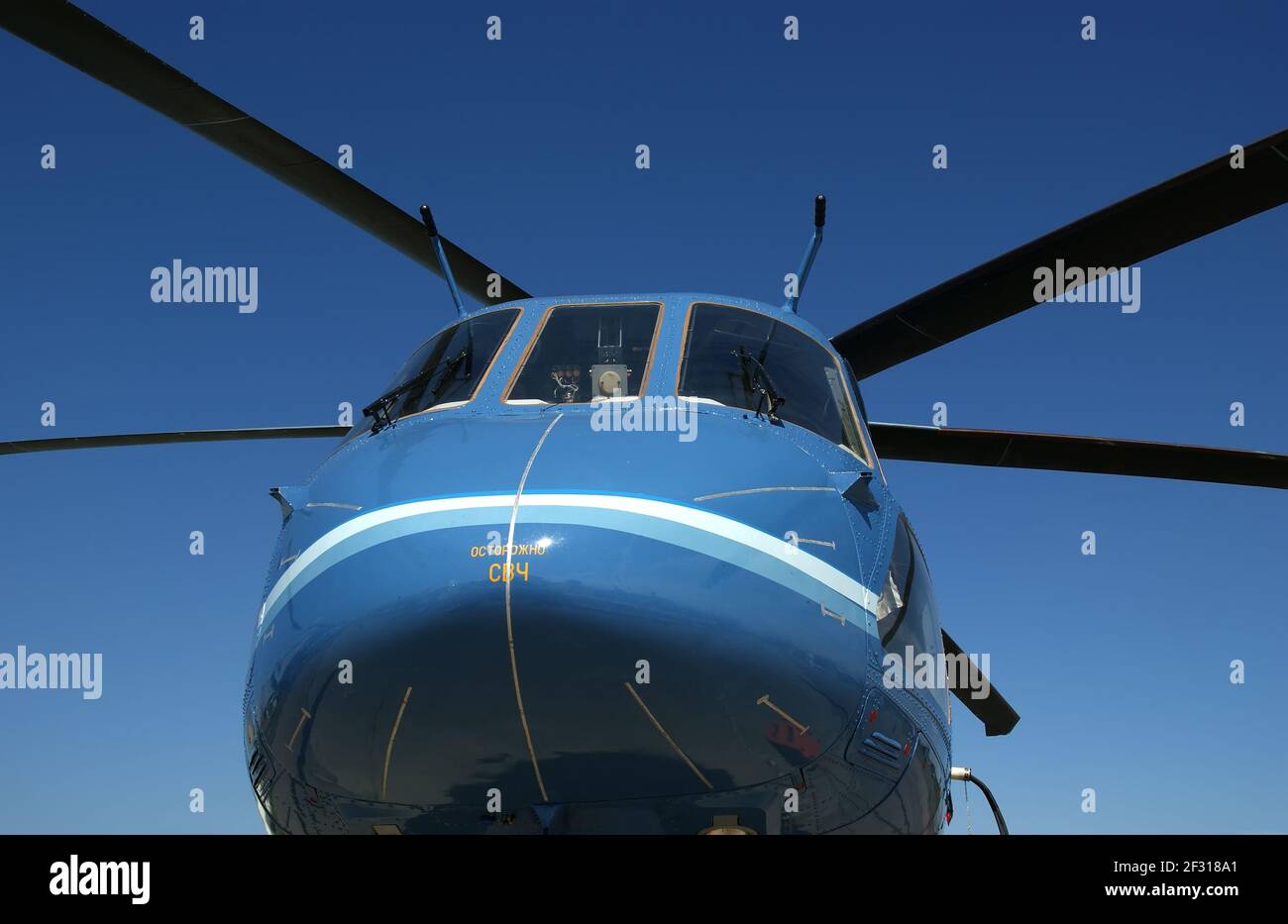 Details of the rotor and part of the body of modern military ...