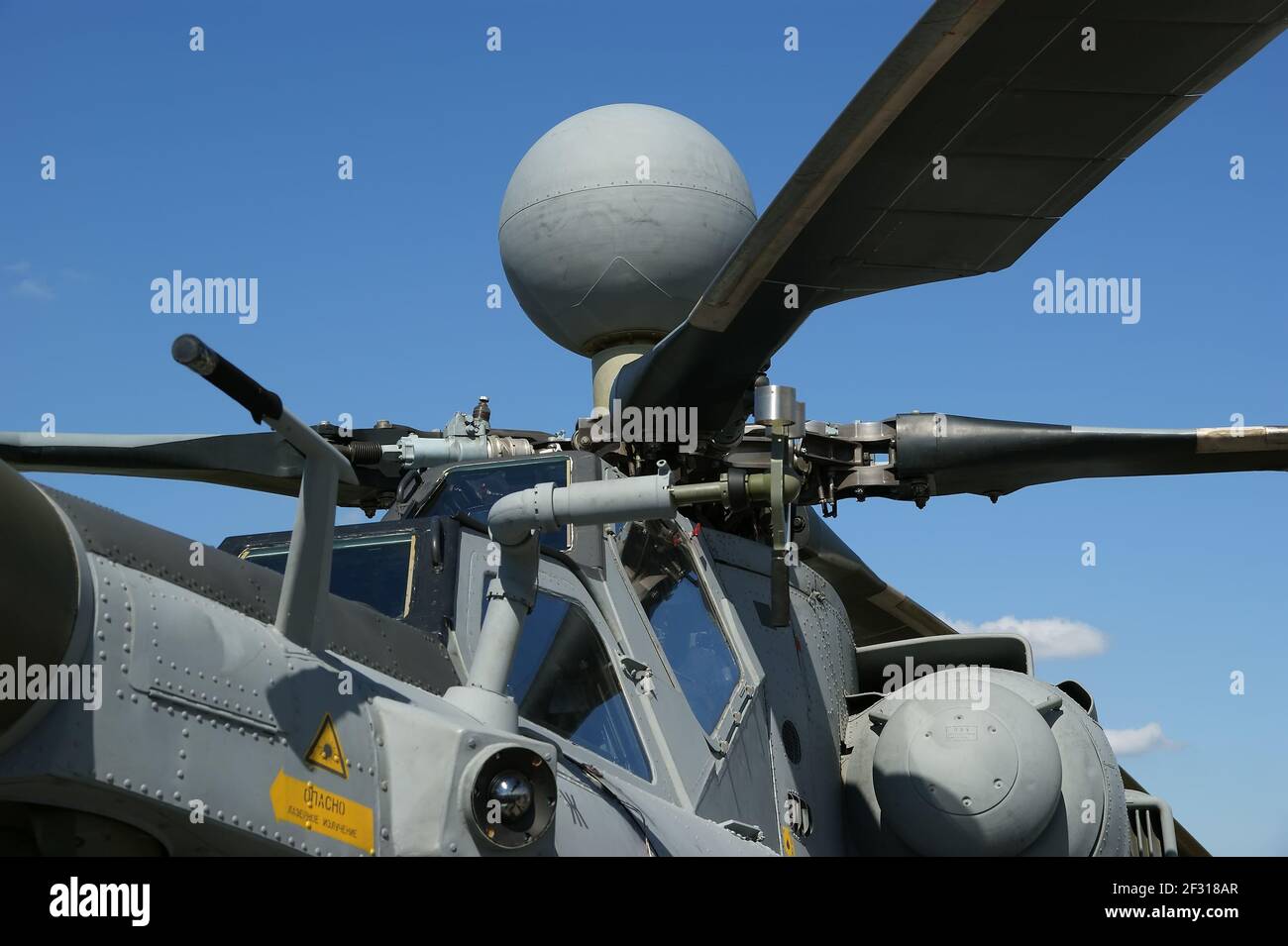 Details of the rotor and part of the body of modern military ...