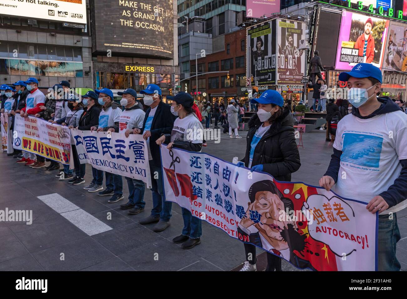 New York, United States. 13th Mar, 2021. Pro Chinese democracy ...