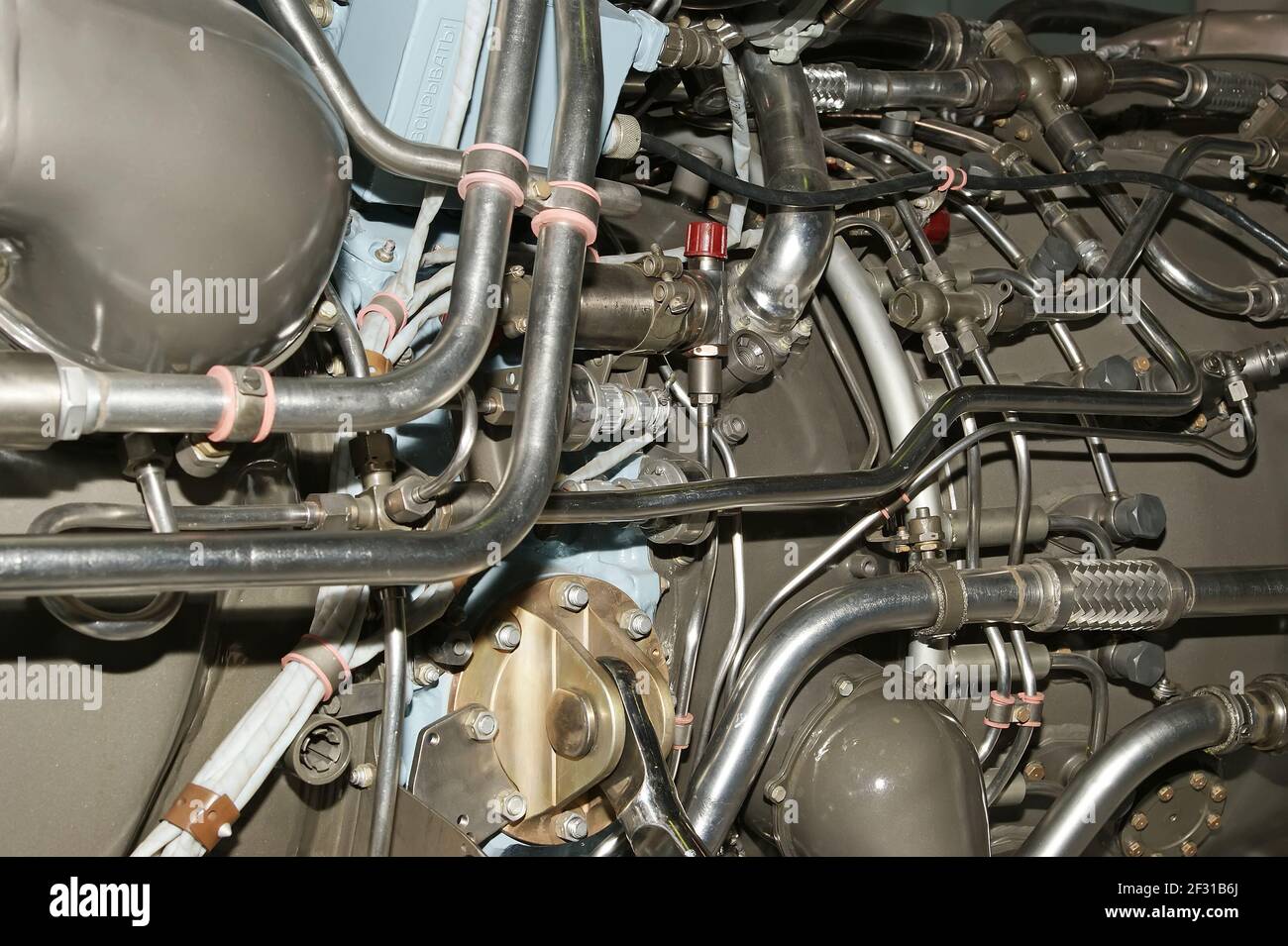 Large jet engine detail viewed from below (other views available Stock ...