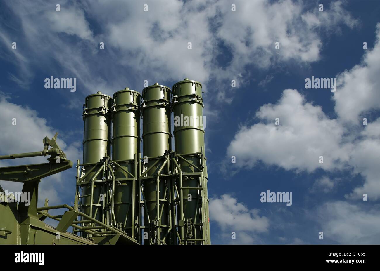 Soviet anti aircraft guns hi-res stock photography and images - Alamy
