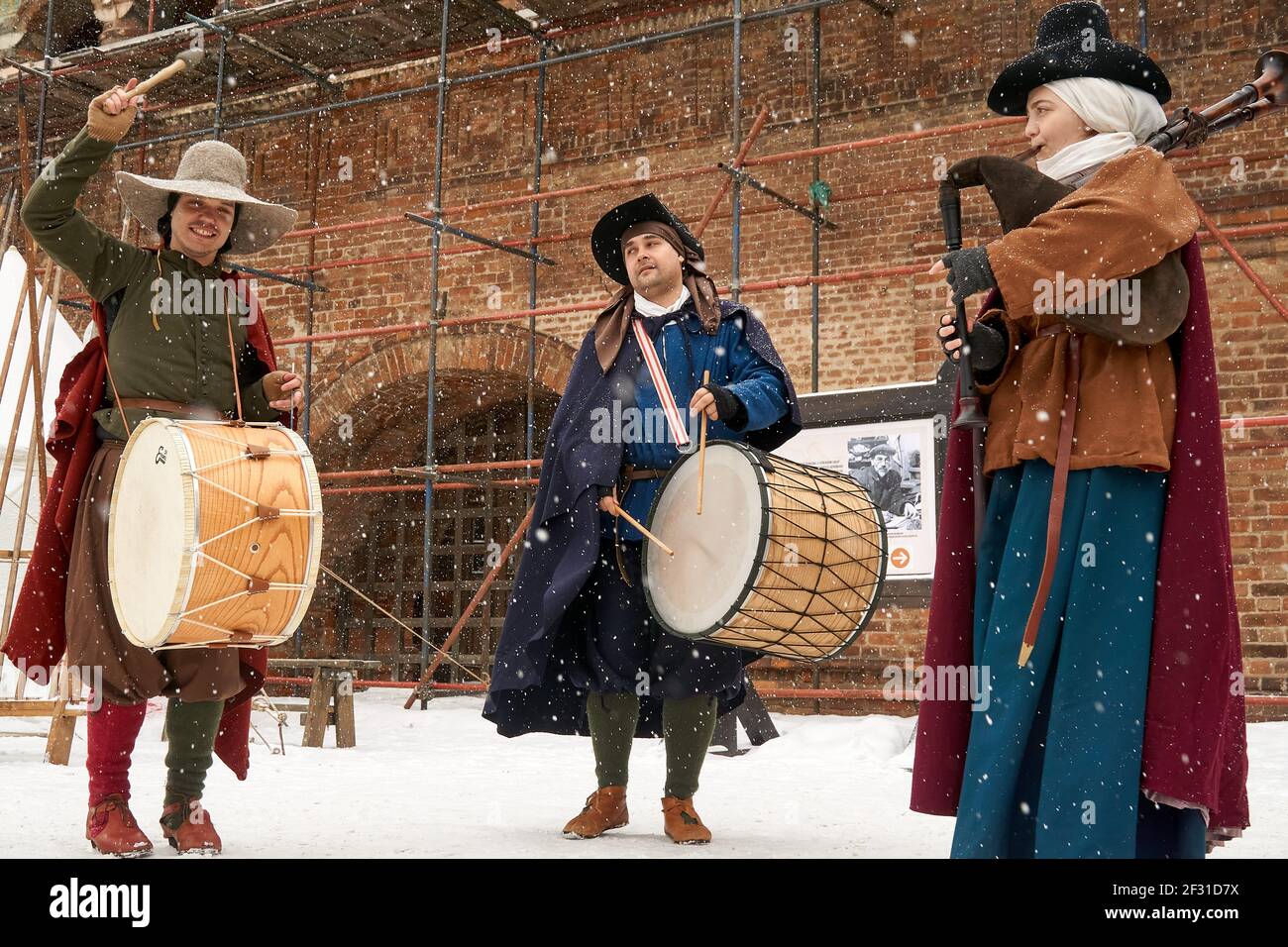 17th century music hi-res stock photography and images - Alamy