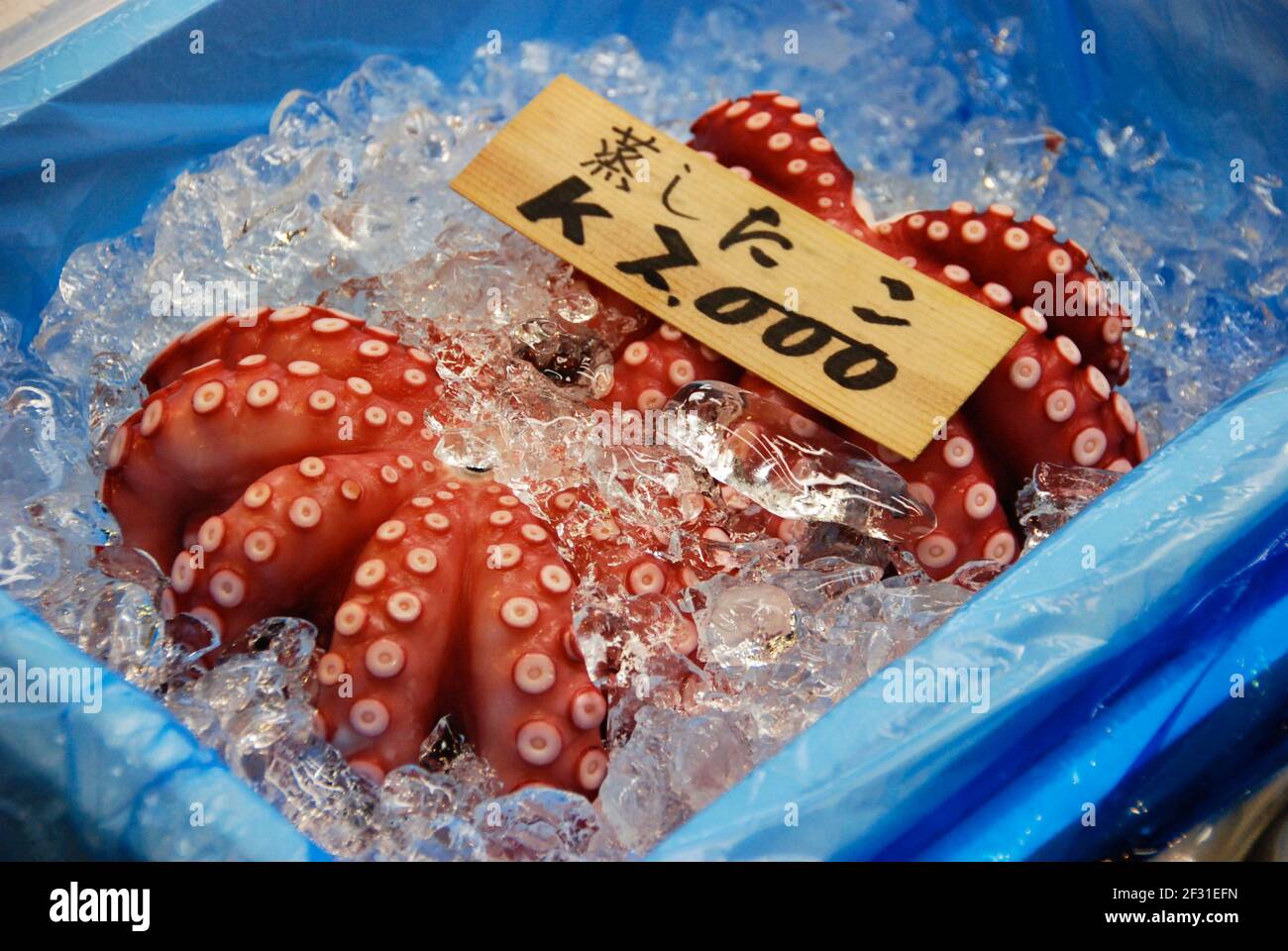 Octopus seafood market japan hi-res stock photography and images - Alamy