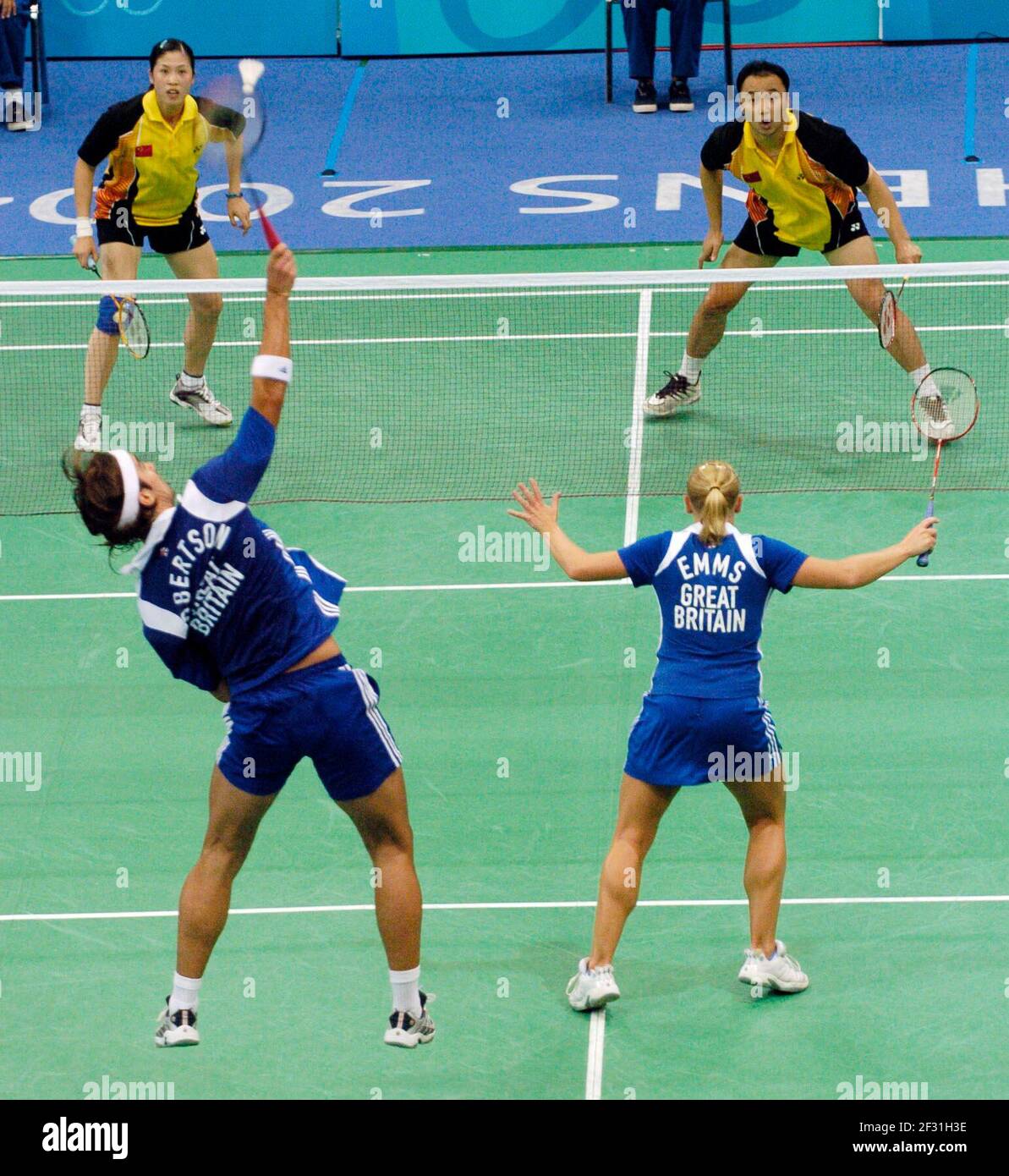 Gold badminton hi-res stock photography and images - Alamy