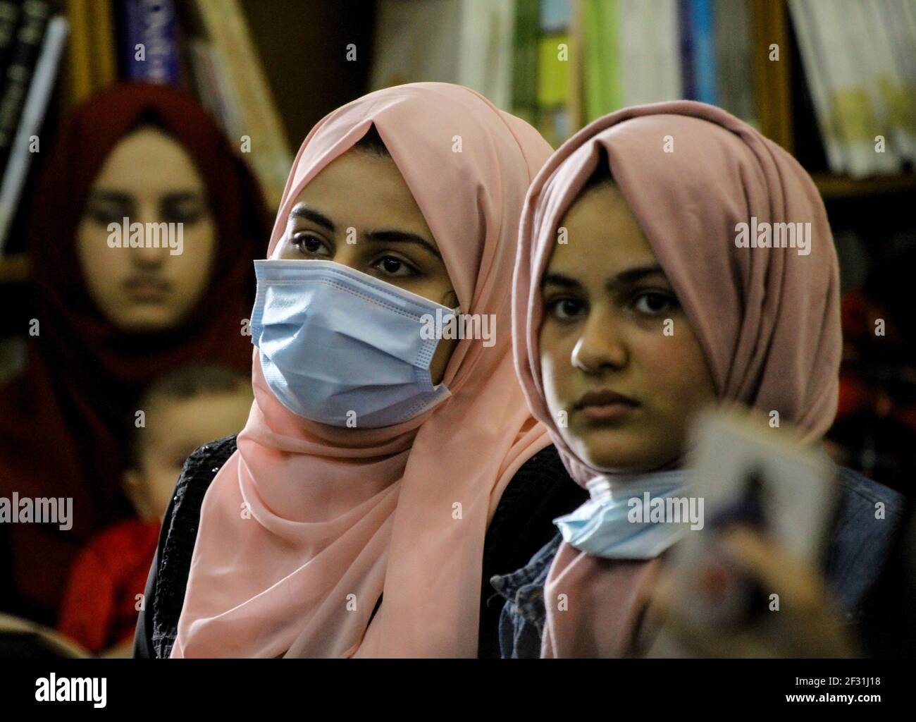 Rashad shawa cultural center hi-res stock photography and images - Alamy