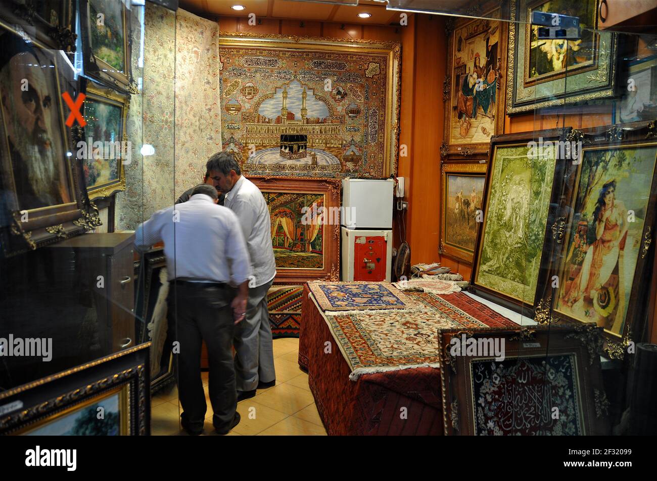 Portraits of Iran Stock Photo - Alamy