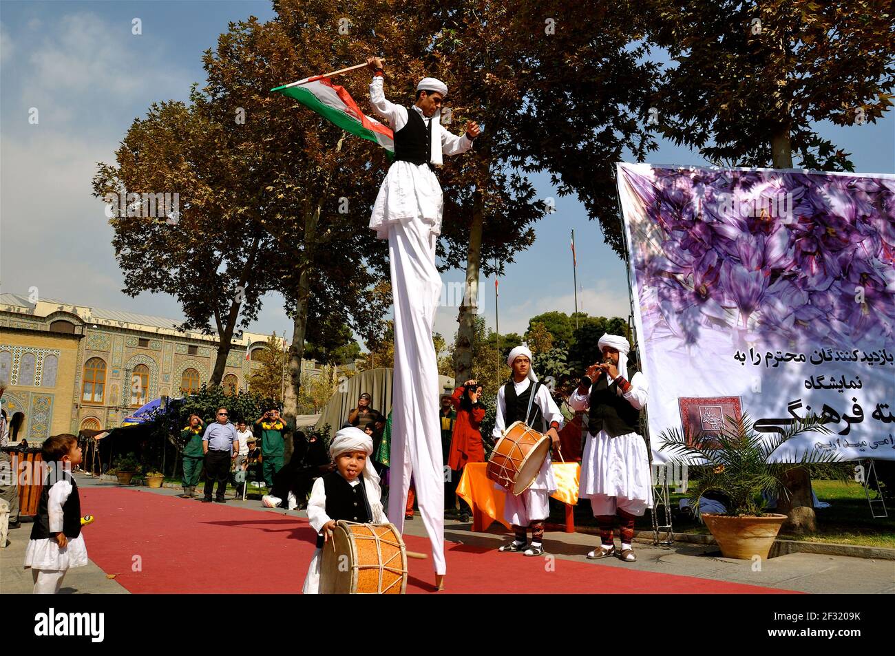 Portraits of Iran Stock Photo - Alamy