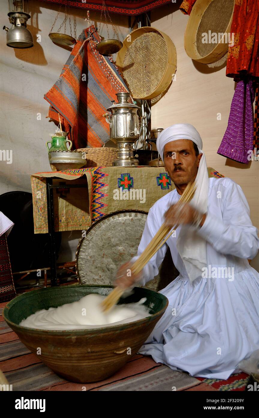 Portraits of Iran Stock Photo - Alamy